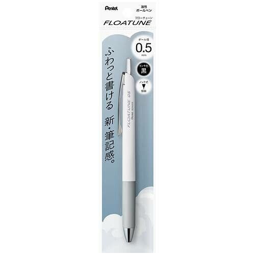 Pentel - Floatune Ballpoint - Black 0 5mm