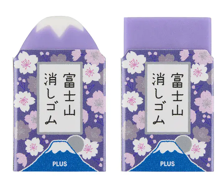 Plus - Eraser - Night Cherry Blossoms - Mt Fuji - Purple
