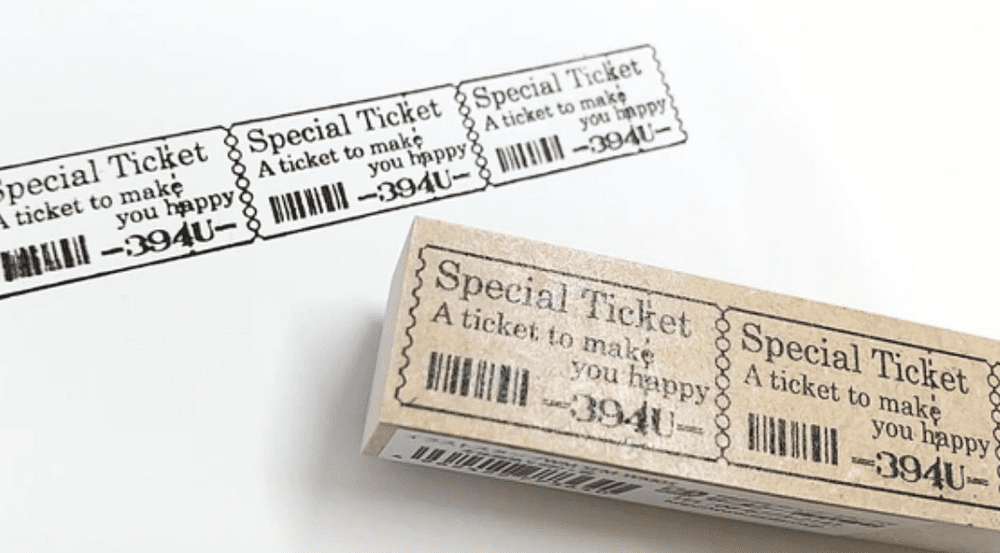 Sanby Stamps - Wood Mounted Stamp - Special Ticket