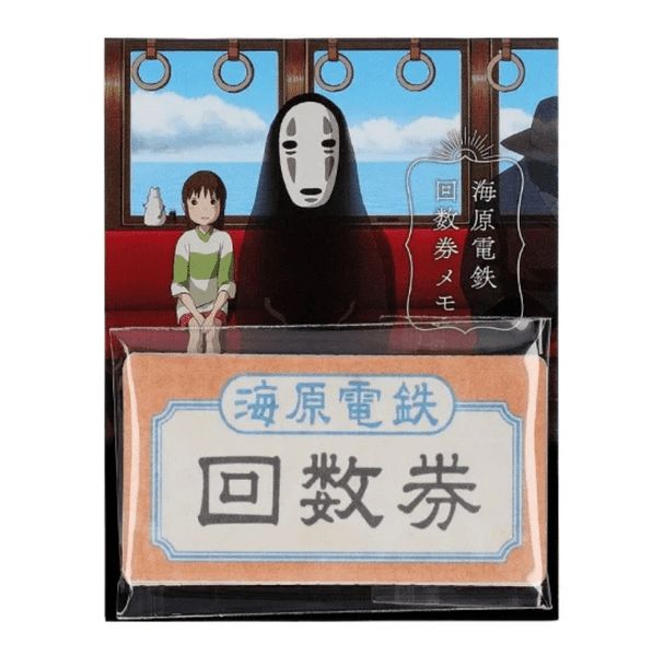 Studio Ghibli - Mini Notepad Block Train Ticket - Spirited Away