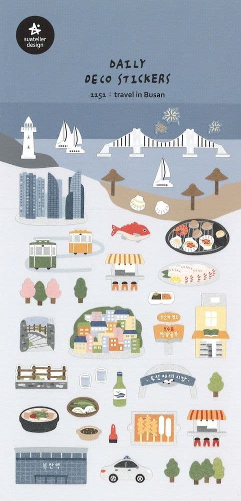Suatelier - Sticker Sheet - Daily - Travel in Busan