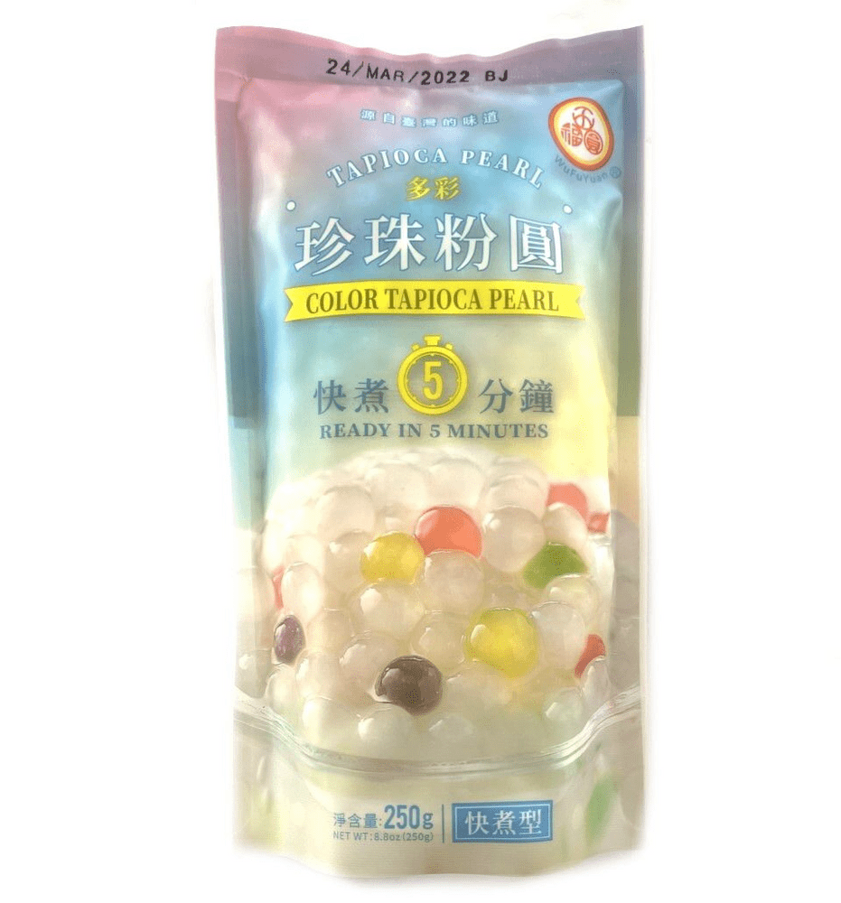 Boba Tapioca Pearls (Lychee Flavour) | Buy Online at the Asian Cookshop