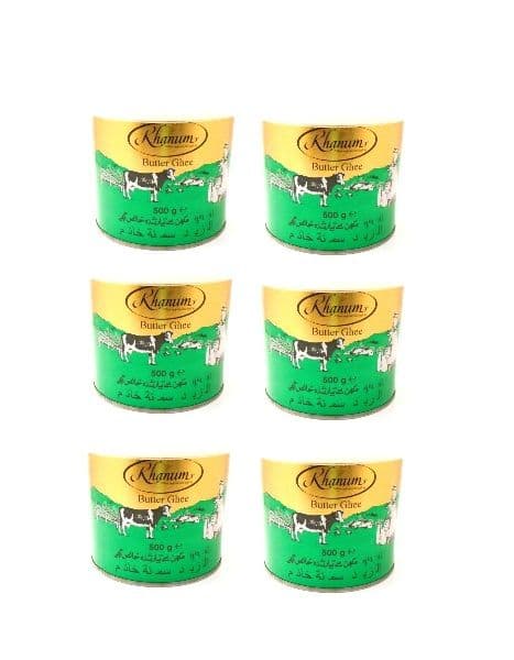BULK BUY/CASE - Butter Ghee 12 x 500g sorry out of stock