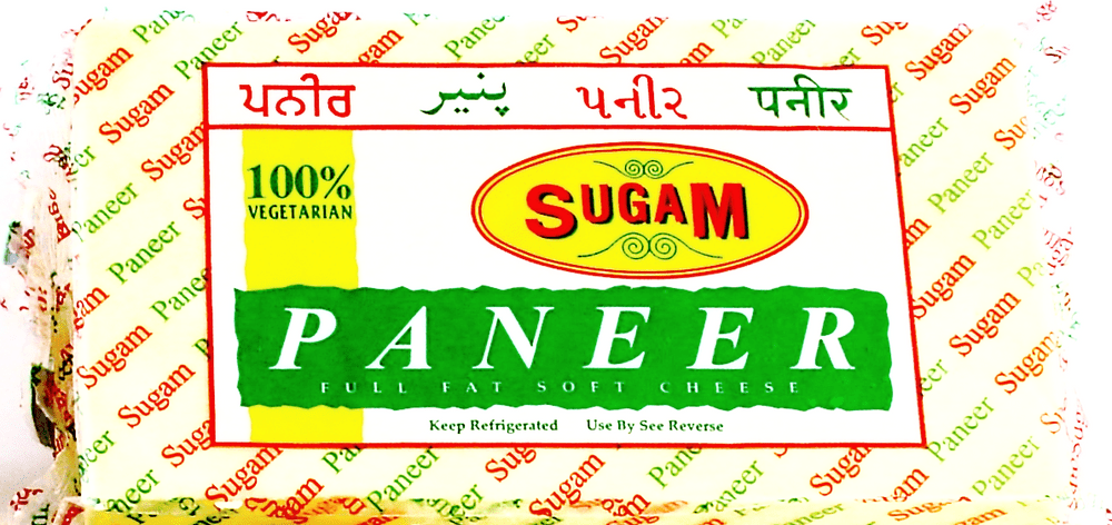Fresh Paneer (Paneer Cheese) | Buy Online at the Asian Cookshop