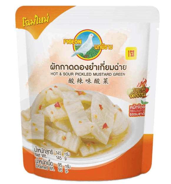 Hot & Sour Pickled Mustard Green (Preserved Mustard) | Buy Online at ...