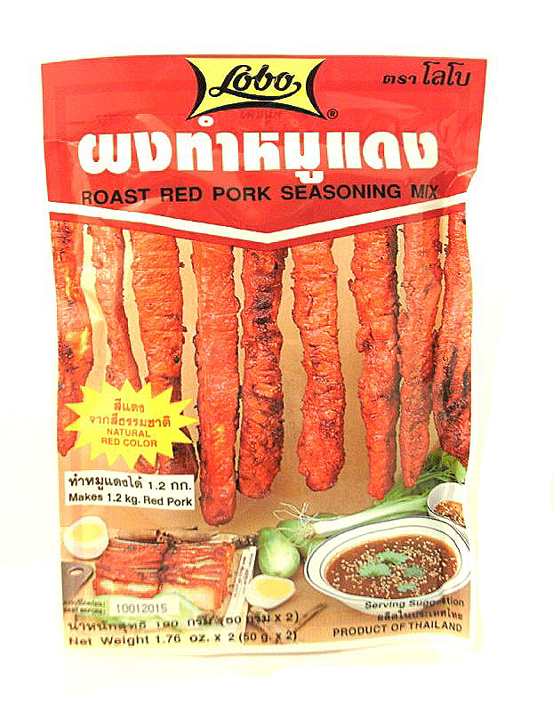 Lobo Roast Red Pork Seasoning | Buy Online at The Asian Cookshop.