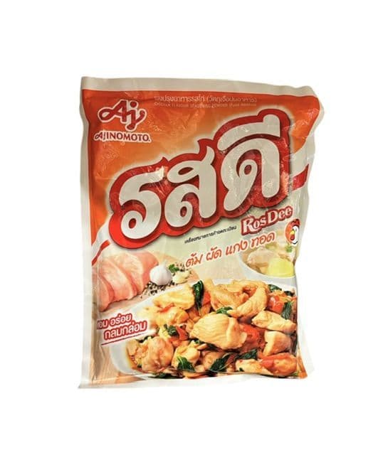 Ros Dee Chicken Flavour Seasoning | Buy Online at the Asian Cookshop