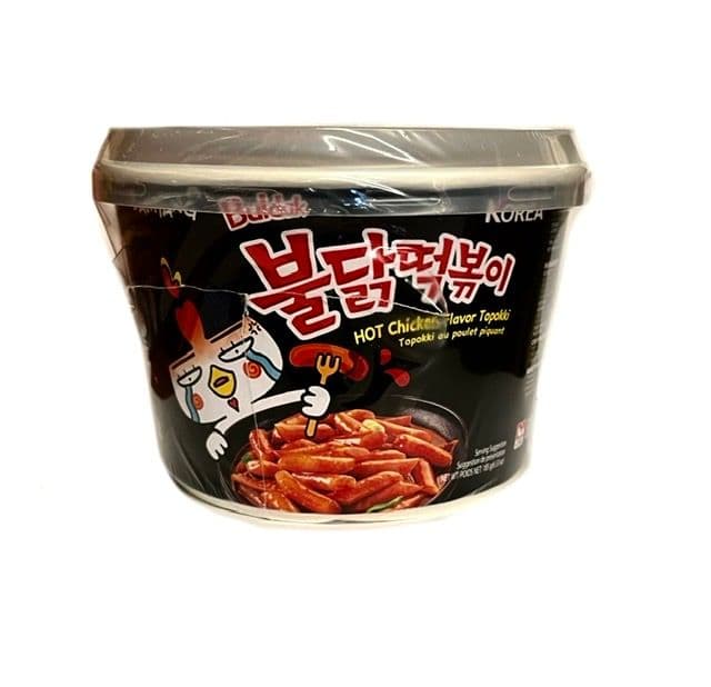 Samyang Topokki Bowl (HOT Chicken Flavour) | Buy Online at the Asian ...