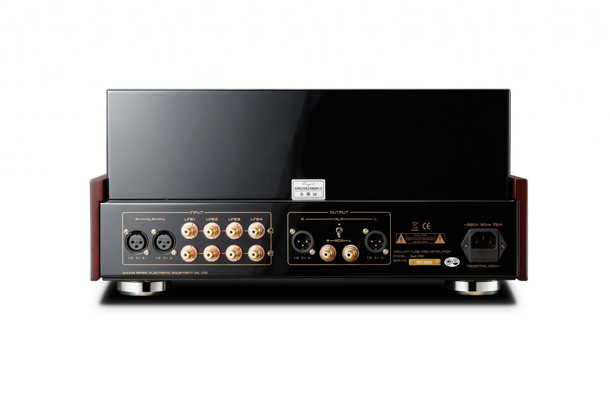 Cayin Soul 170C Vacuum Tube Pre Amplifier - Type UK | Audio Emotion