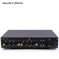Gustard H26 Fully Balanced Class A Headphone Amplifier | Audio Emotion