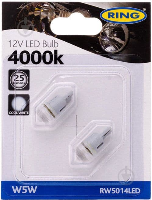 Ring 5w 501 4000k Led Bulb Upgrade