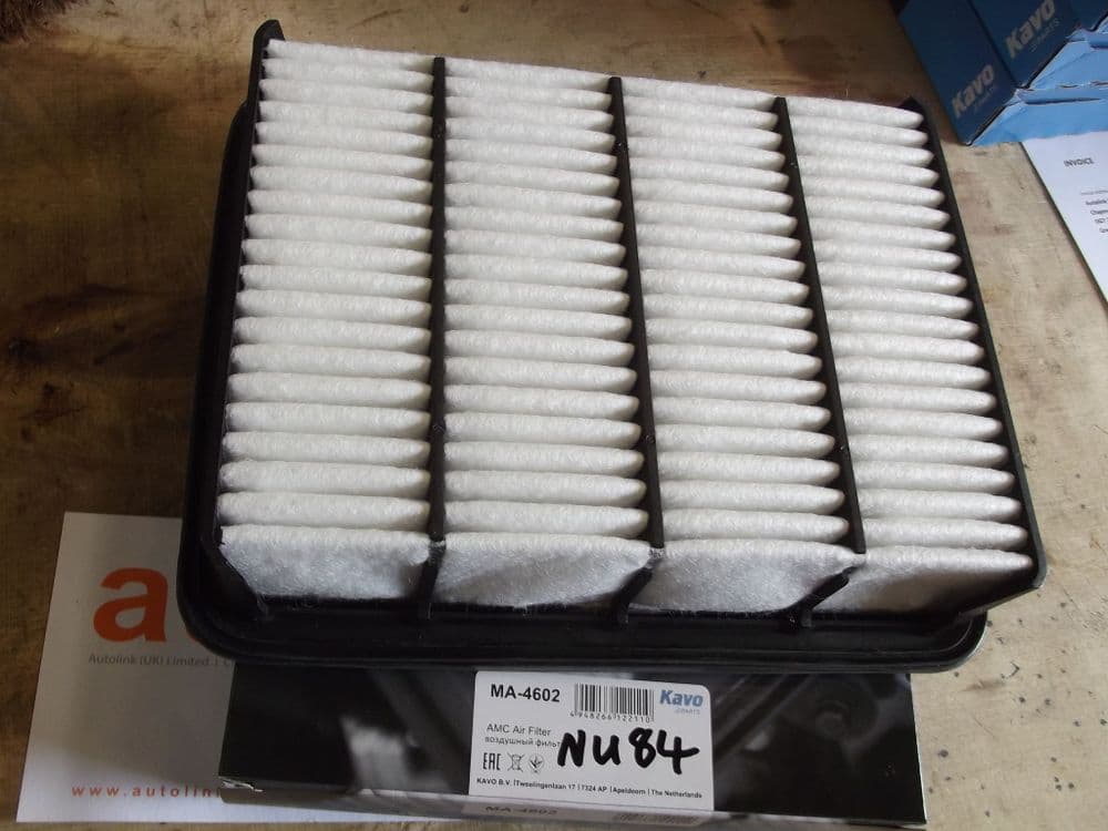 Air filter Chariot Galant RVR Space Wagon GDi Mazda B2500 etc