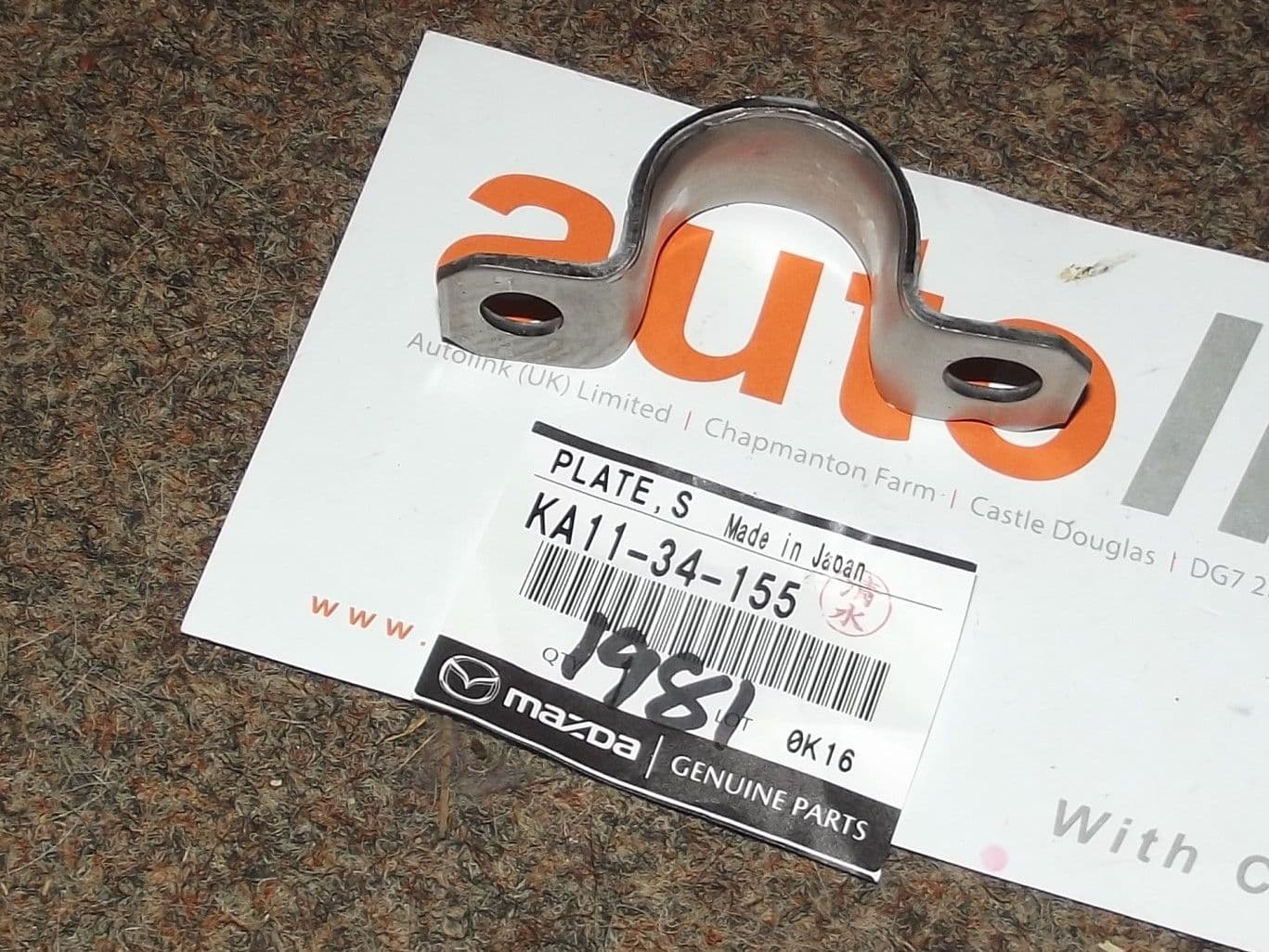 Anti roll bar mounting clamp plate rear Mazda Bongo 1995-97 ARB d ...