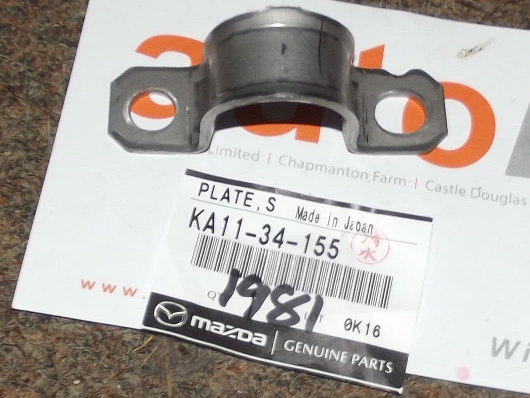 Anti roll bar mounting clamp plate rear Mazda Bongo 1995-97 ARB d ...