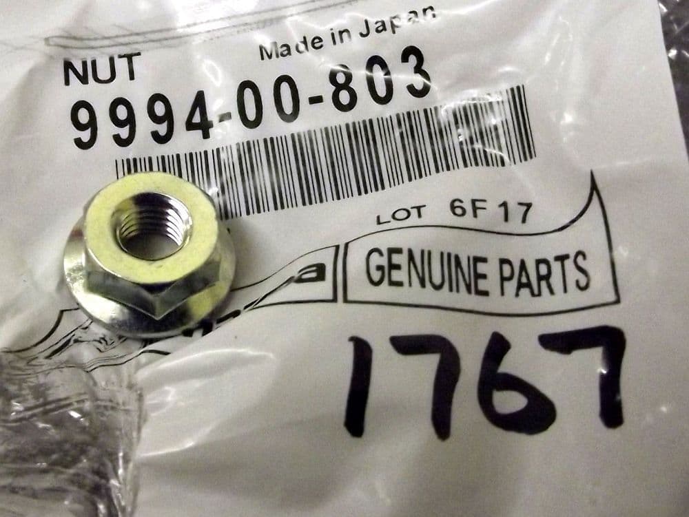 Nut ARB rear mounting clamp Mazda MX-5 999400803