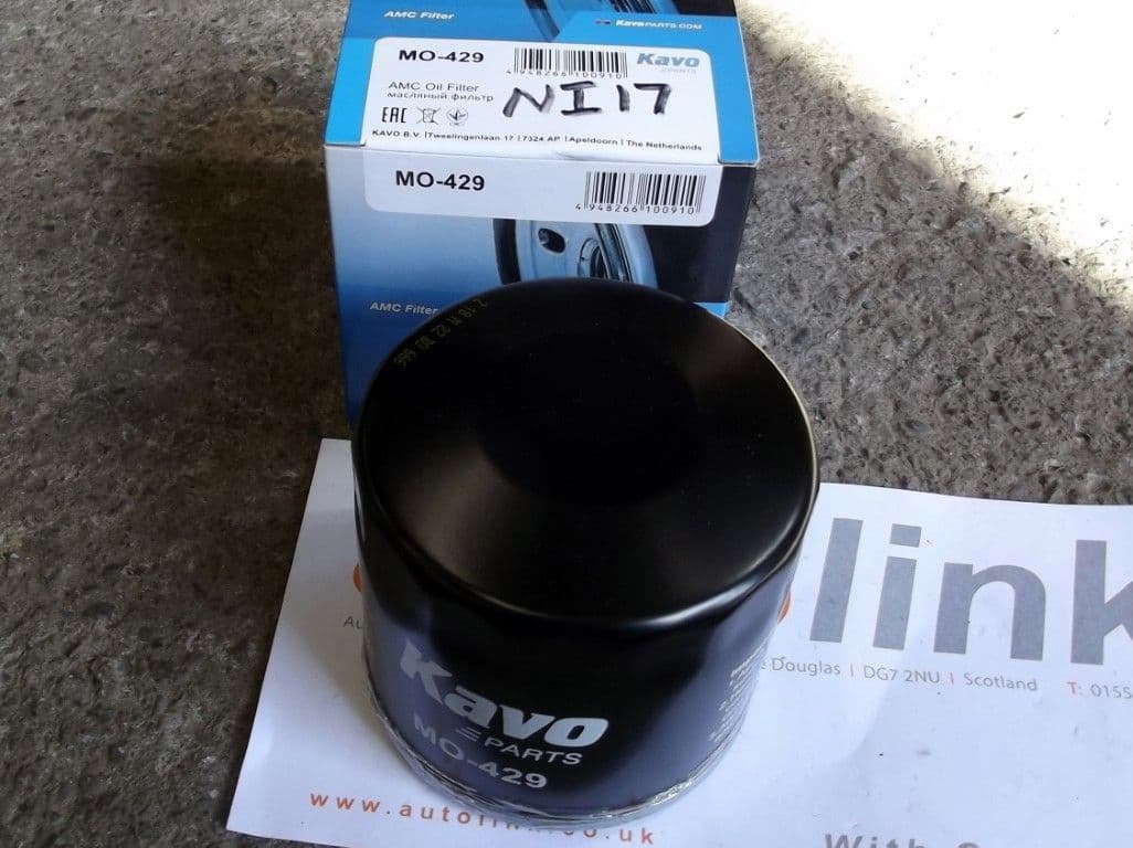 Oil filter Isuzu Trooper 2 6i 3 2/3 5i V6
