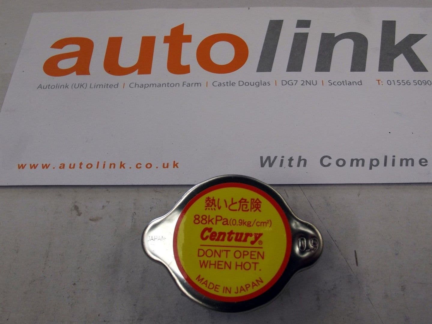 Radiator cap Suzuki Cappuccino aftermarket