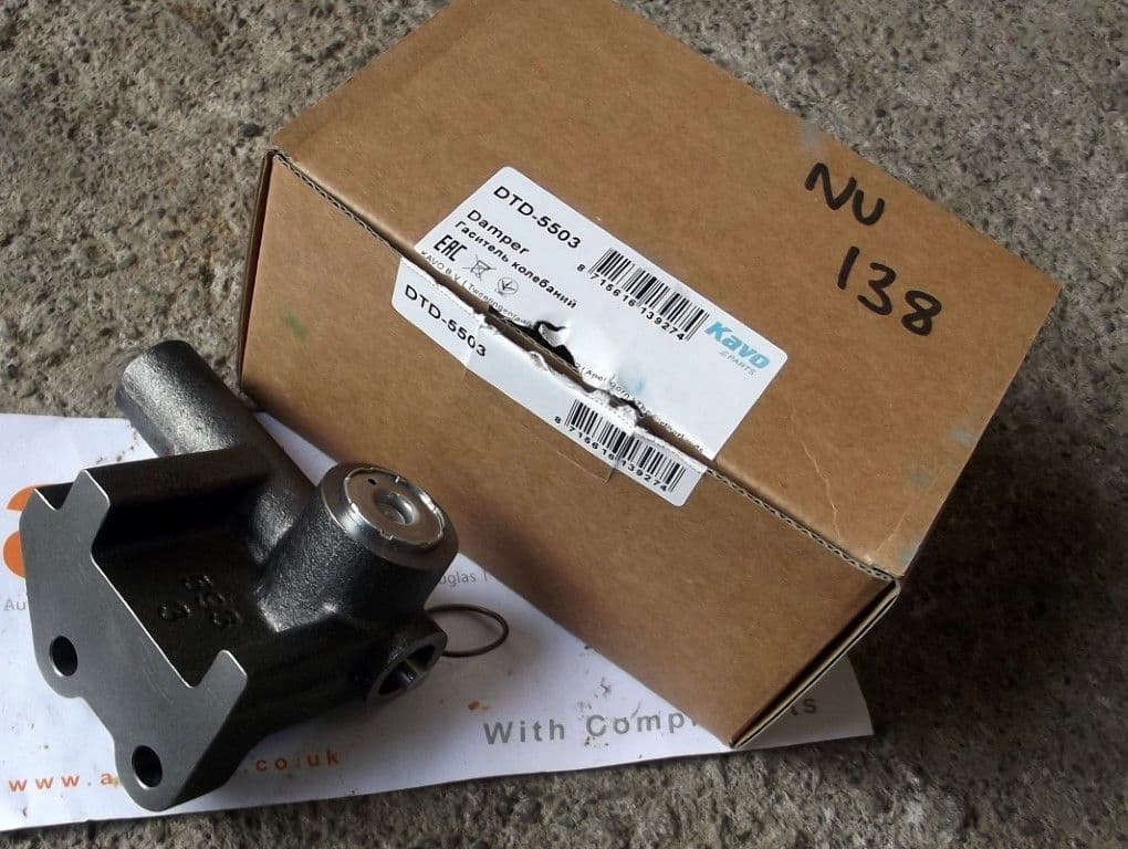 Timing belt hydraulic tensioner Mitsubishi FTO 2 0 Galant V6 MD308593