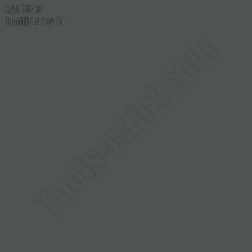 PPG Sigma SigmaCover 410 Amercoat 410 standard colours 20L