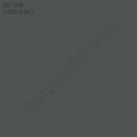 PPG Sigma SigmaCover 410 Amercoat 410 standard colours 20L