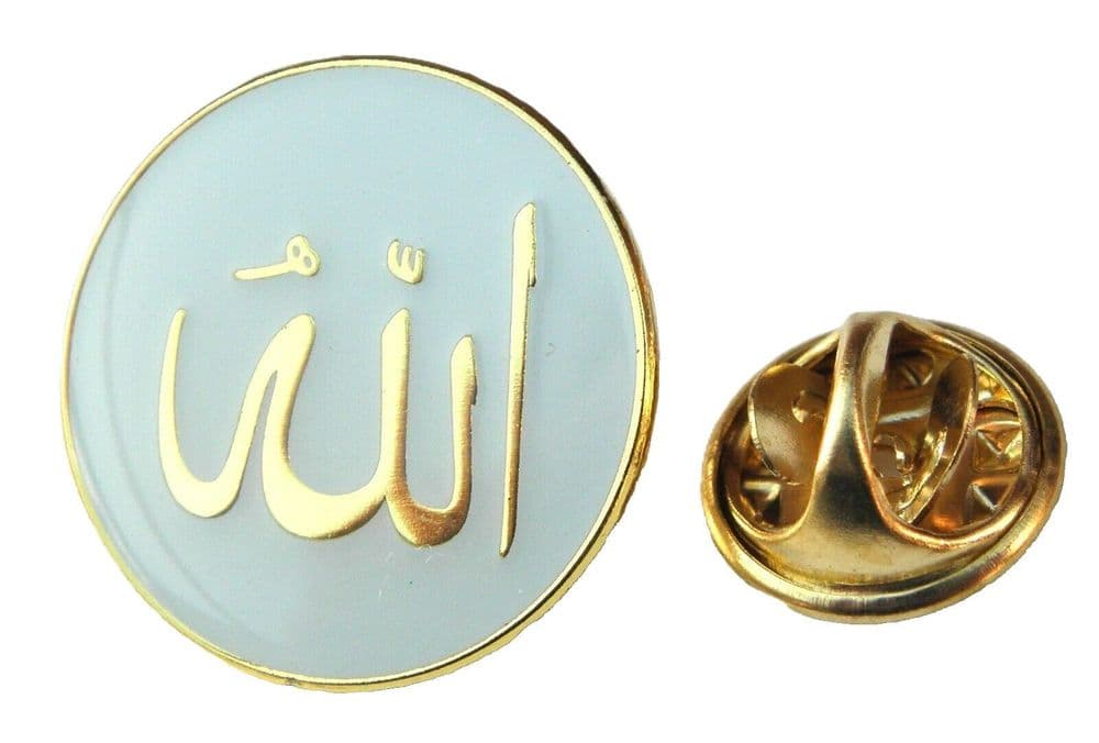 Allah Lapel Hat Cap Tie Pin Badge Islam Muslim God Brooch - Arab Arabic ...