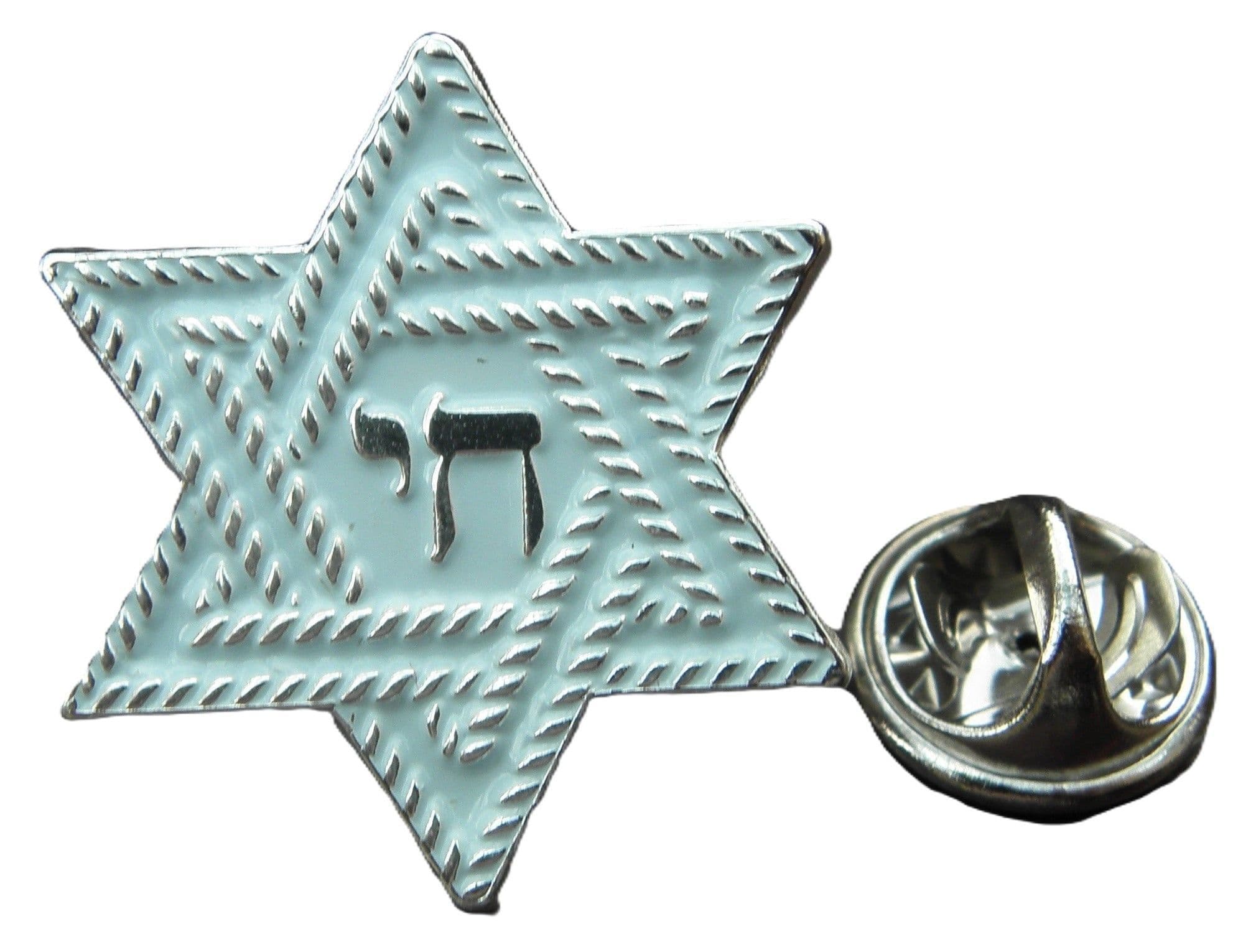 Chai Star of David Pin Badge Jewish Magen Judaism Hexagram Shield Hebrew