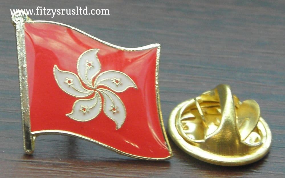 Hong Kong Flag Lapel Hat Tie Pin Badge HK Special Administrative Region ...