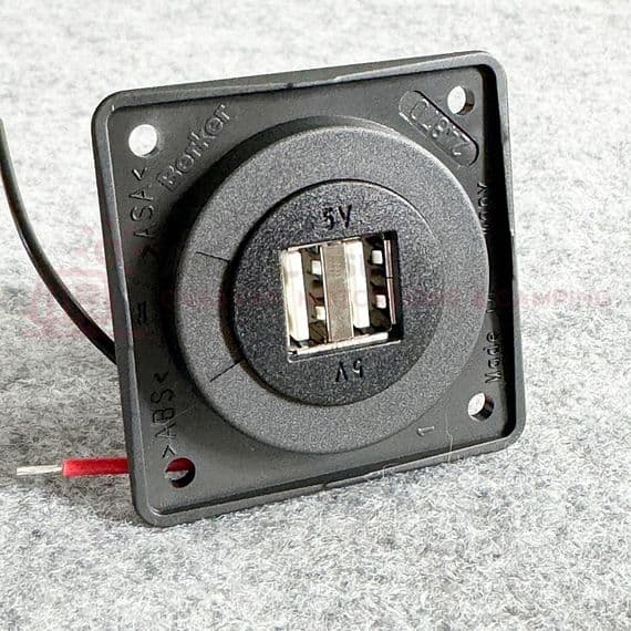 Berker 12v Twin USB Charging Point