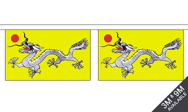 Chinese Dragon Bunting
