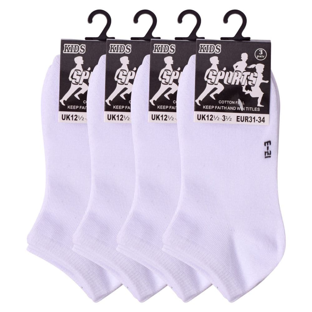 Kids Plain White Trainer Socks