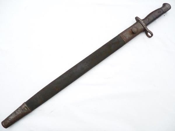 American Remington made Pattern 1913 bayonet and scabbard US marked ...