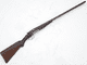Deactivated SLR L2A1 automatic rifle Lithgow made early spec ...