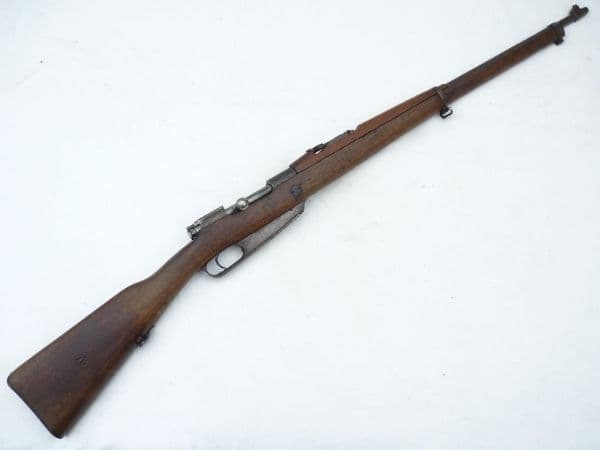 Deactivated Chinese Hanyang Type 88 infantry rifle SOLD