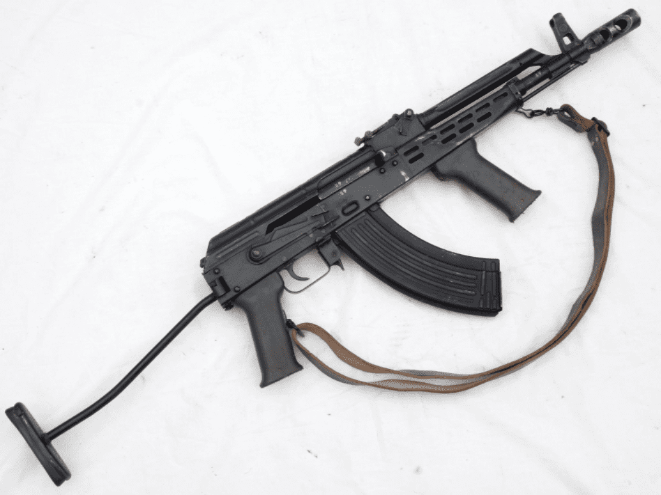Deactivated Hungarian AMD-65 assault rifle with side-folding stock SOLD