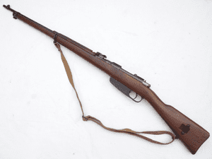 Deactivated Italian Carcano M91/41 infantry rifle SOLD