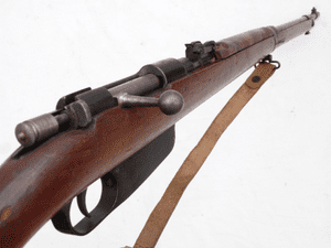 Deactivated Italian Carcano M91/41 infantry rifle SOLD