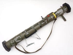 Deactivated M97 AT4CS HP HEAT 84mm Rocket Launcher