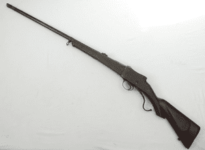 Deactivated Pakistani made Peshawar military 12g shotgun