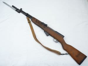 Deactivated Yugoslavian PAP M59/66 SOLD