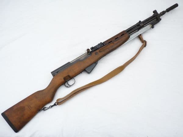 Deactivated Yugoslavian PAP M59/66 SOLD