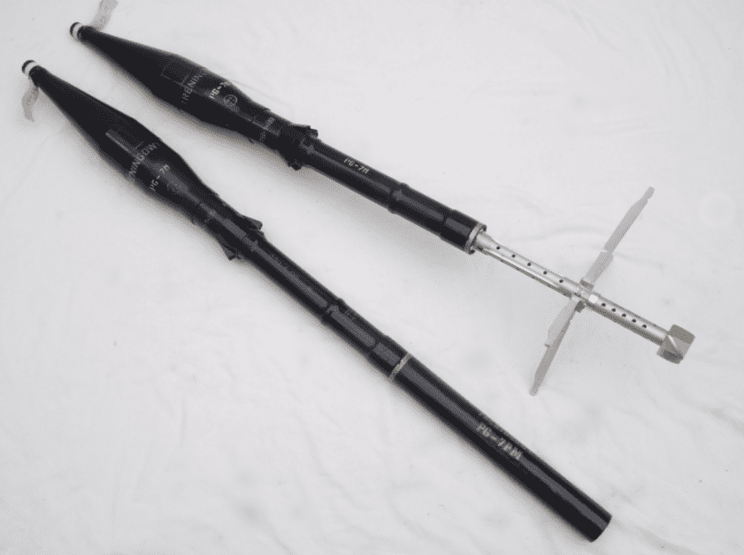 Inert Polish Rocket-Propelled Grenade PG-7M SOLD