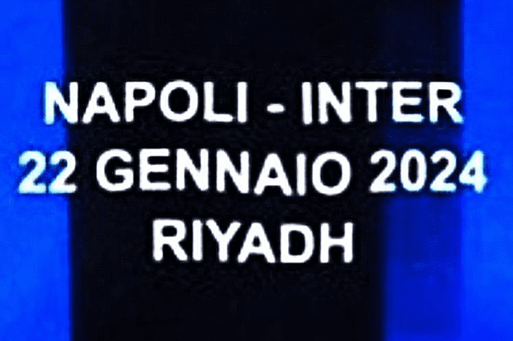 2024 Inter Milan SUPERCOPPA ITALIANA FINAL Official Player Issue Size ...