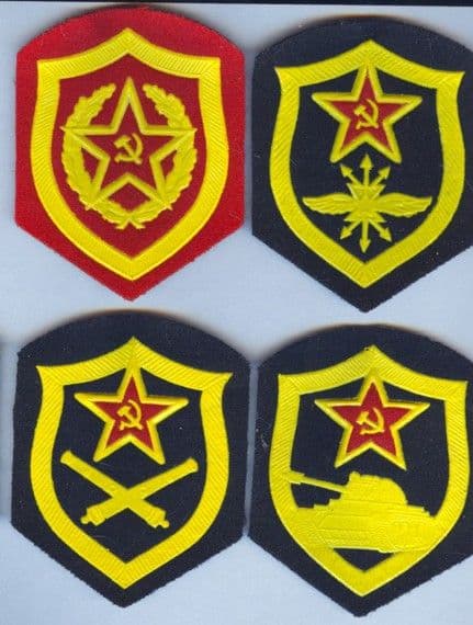 Soviet Arm Patches