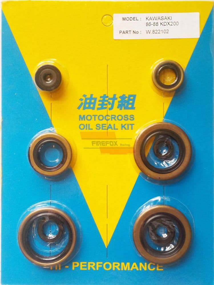 Kawasaki KDX200 KDX 200 1986 - 1988 Engine Oil Seal Kit
