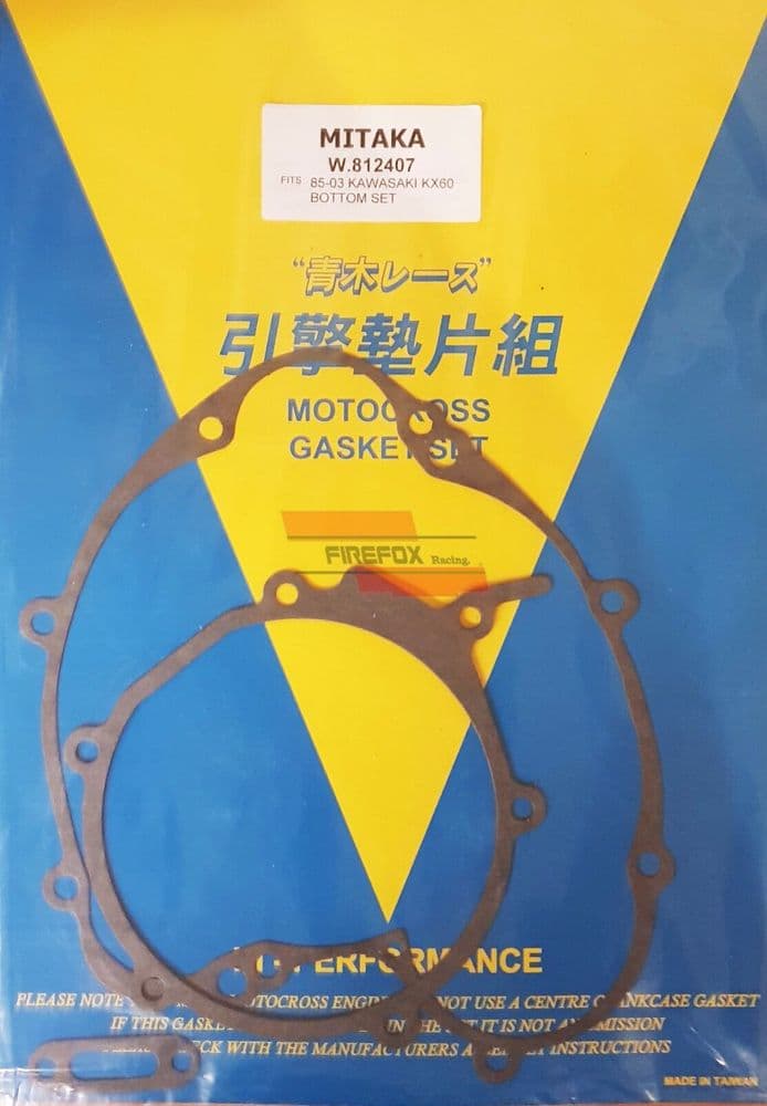 Kawasaki KX60 KX 60 1985 - 2003 Bottom End Gasket Kit