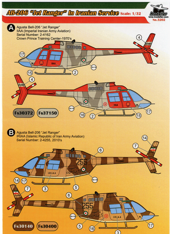 Bell 206 Jet Ranger in Iranian Service 32