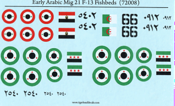 Early Arabic MiG-21 Fishbeds 72