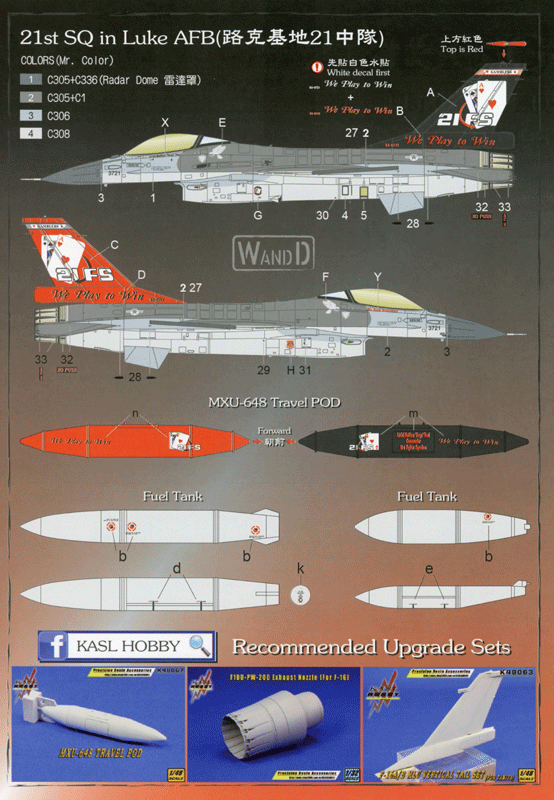 F-16 21 TFS USAF 72