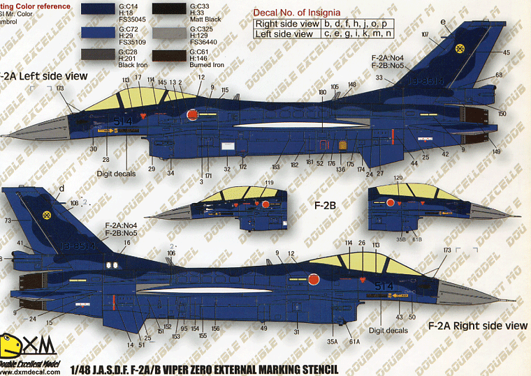 JASDF F-2A/B Viper External Markings 48