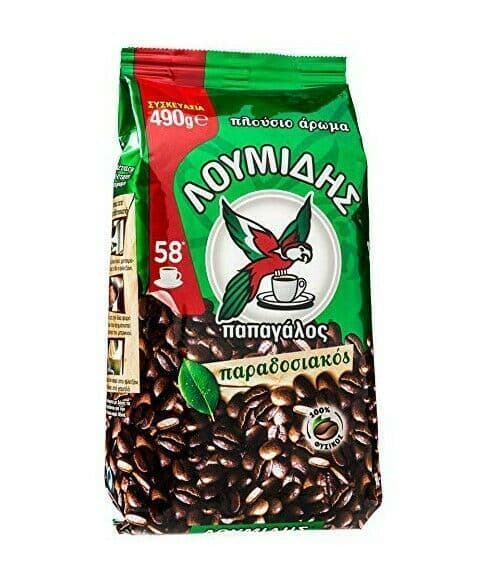 Greek Coffee Loumidis Papagalos Ground from Quality Beans Traditional 490g